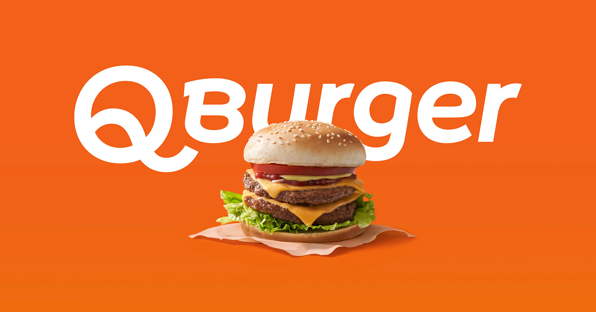 品牌再升級，快樂一天就從 Q Burger 開始 | DDG方策品牌顧問