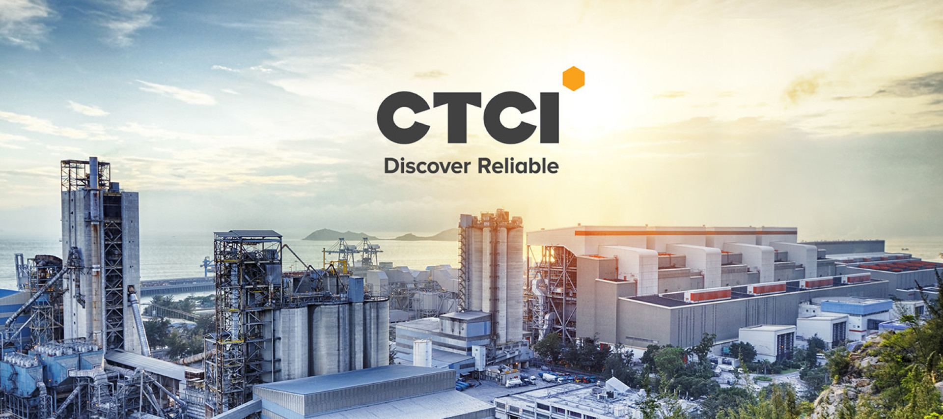 發掘隱性優勢，CTCI 中鼎集團贏得全球市場信賴 | DDG方策品牌顧問