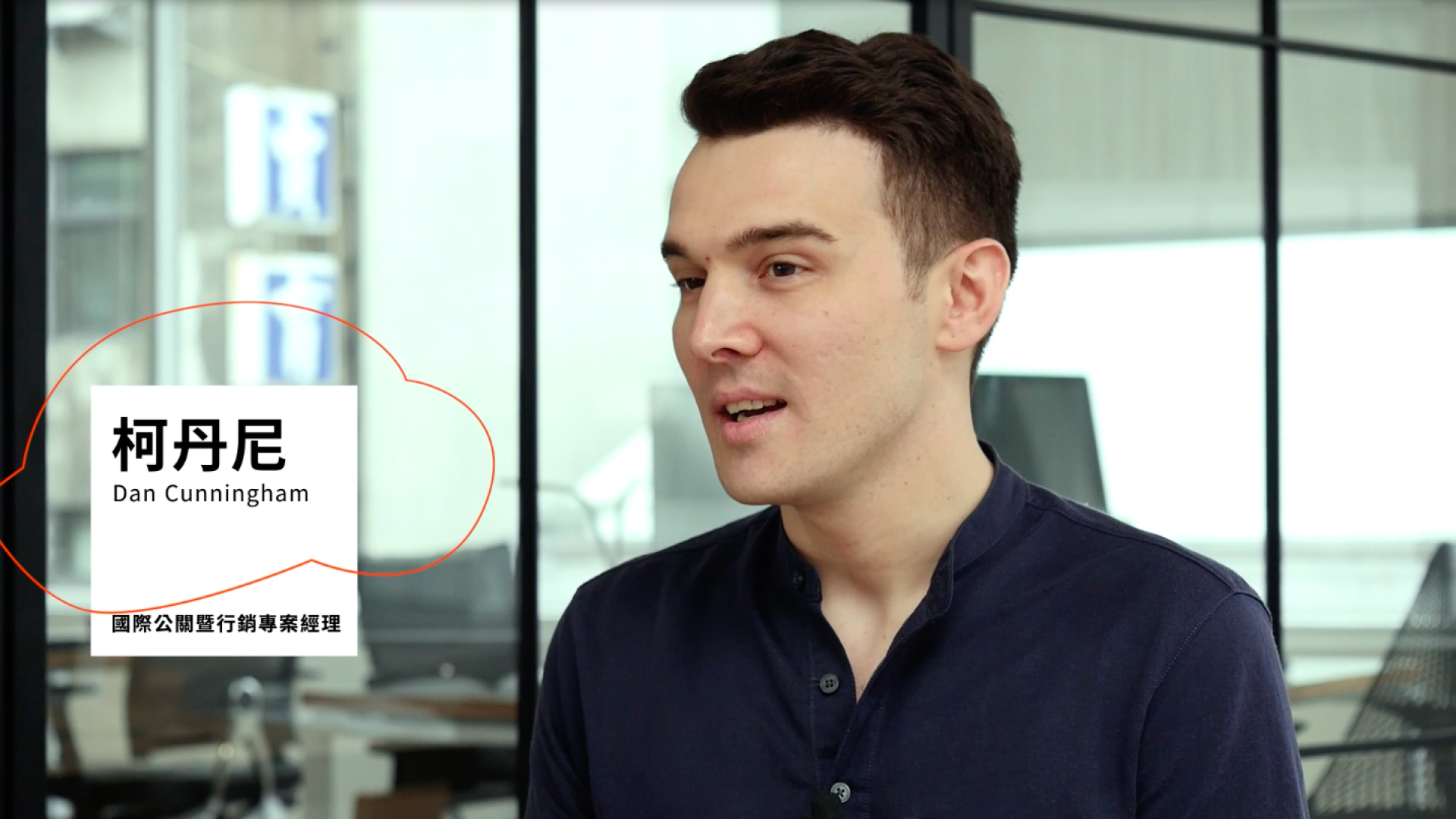 Brand Now | How to do international PR in Taiwan? | DDG方策品牌顧問｜DDG方策品牌顧問 ...